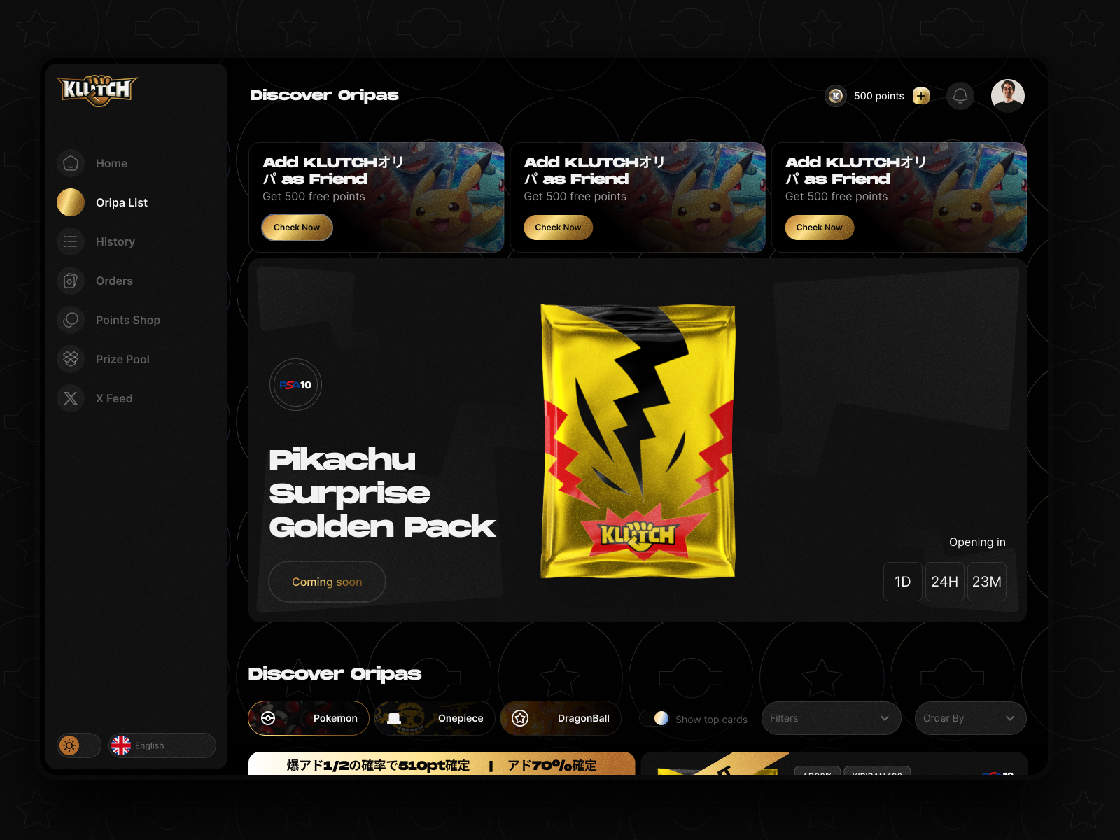 Merging Digital and Physical Card Collecting with Klutch | Koncepted